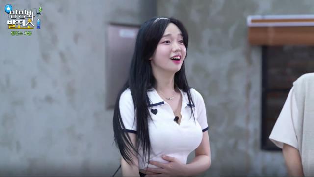 [캐치]방방봐 별풍발전소! 윤형빈X신윤승X정성훈X러아♡X우정X4 | SOOP VOD