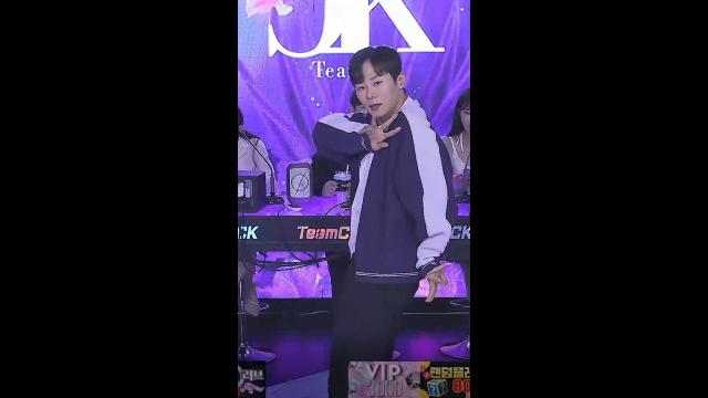 [TCK] 단우 - 여우 | SOOP VOD