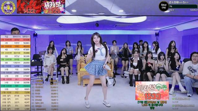 [캐치] [NS남순] - 양팡플 (최가네 월말결산) | SOOP VOD