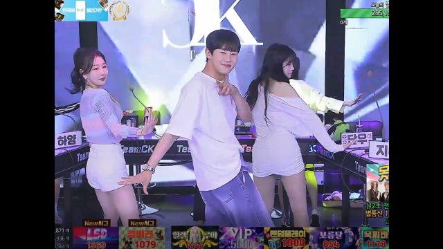 [TCK] 단우 - 못말리는 아가씨 | 아프리카TV VOD