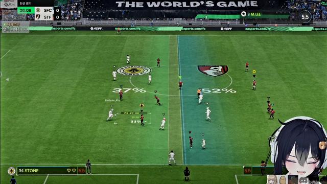 [이무지] 걷어내기 (스톤FC) | SOOP VOD