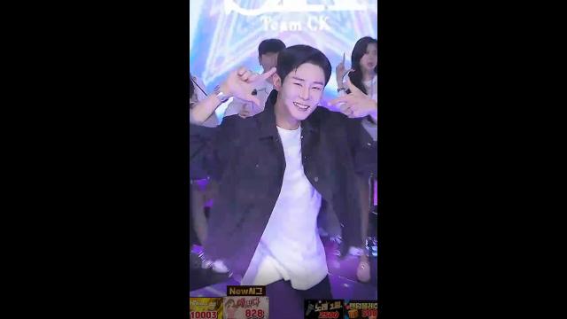 [TCK] 단우 - 줌 (ZOOM) | SOOP VOD