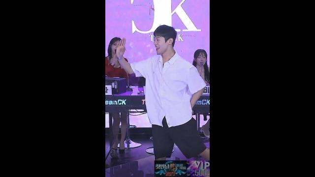 [TCK] 단우 - 마시멜로 | SOOP VOD