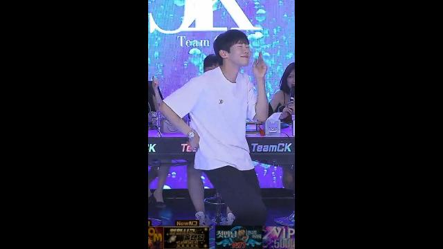 [TCK] 단우 - 버블버블 | SOOP VOD