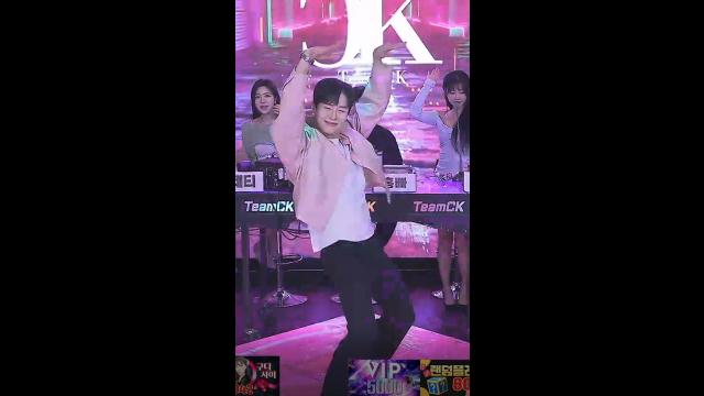 [TCK] 단우 - 바람났어 | SOOP VOD