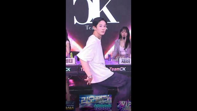 [TCK] 단우 - 매니악 | 아프리카TV VOD