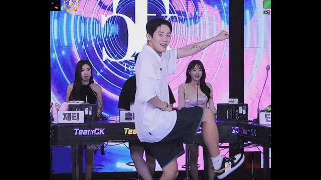 [TCK] 단우 - 킥드럼베이스 | 아프리카TV VOD