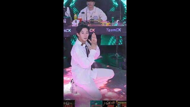 [TCK] 단우 - 보름달 | SOOP VOD