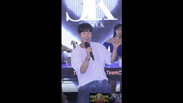 [TCK] 단우 - 첫 만남은 너무 어려워 | 아프리카TV VOD