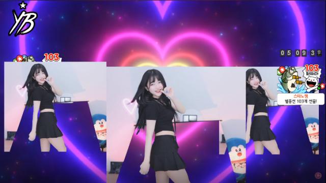 [캐치][YB] 하랑e♥ - 터미널 사고 | SOOP VOD