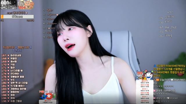 [캐치] 오늘은다나♥ - 말보루 XXX야!!!💢#인성다나 | SOOP VOD