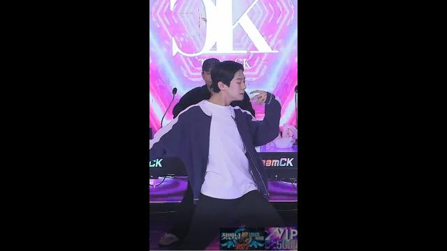 [TCK] 단우 - 해야 | SOOP VOD