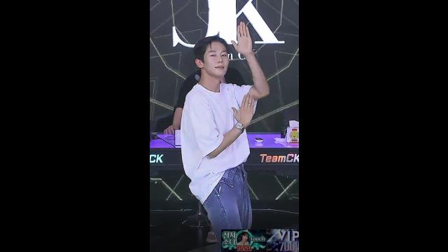 [TCK] 단우 - 아마겟돈 | SOOP VOD