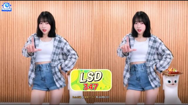 [캐치]공대 누나 졈니 LSD | SOOP VOD
