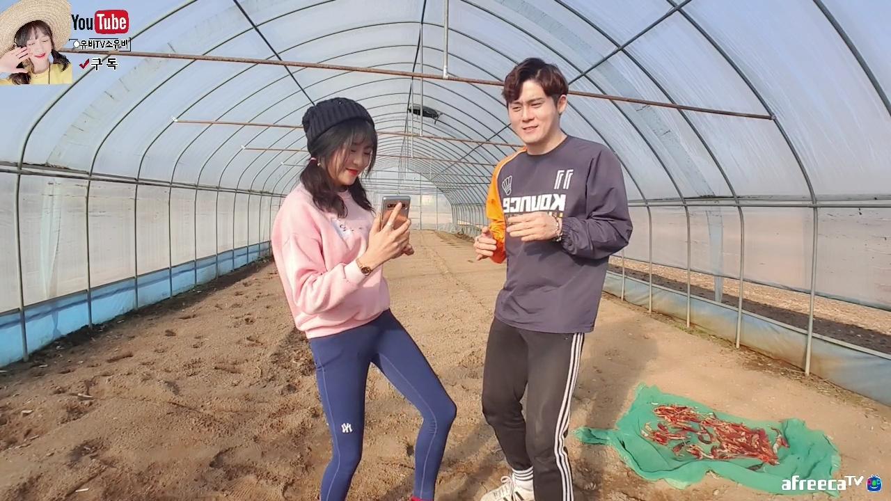 [클립]소유비 제1회 소끼듭쇼 BJ체대오빠 오리주물럭3KG 먹방 | SOOP VOD