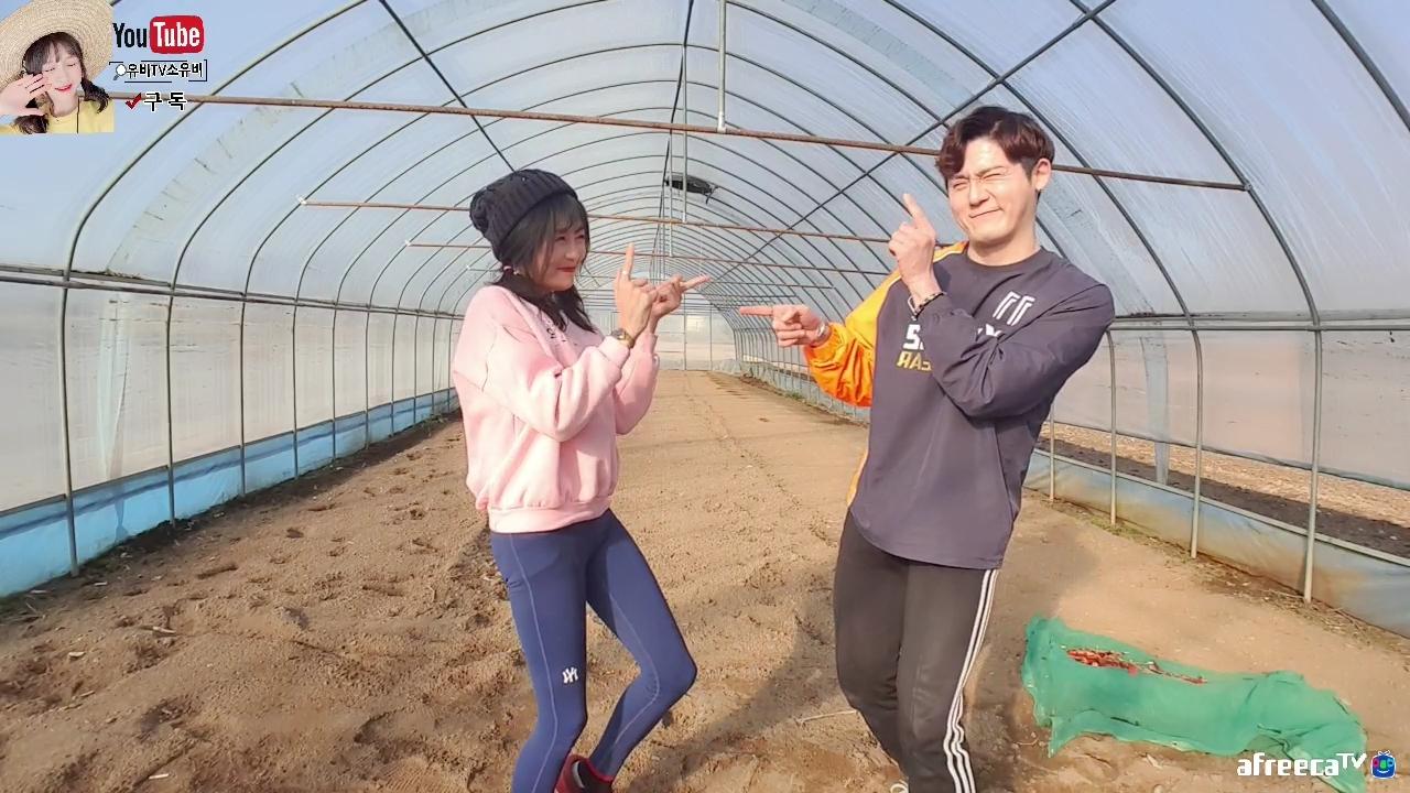 [클립]소유비 제1회 소끼듭쇼 BJ체대오빠 오리주물럭3KG 먹방 | SOOP VOD