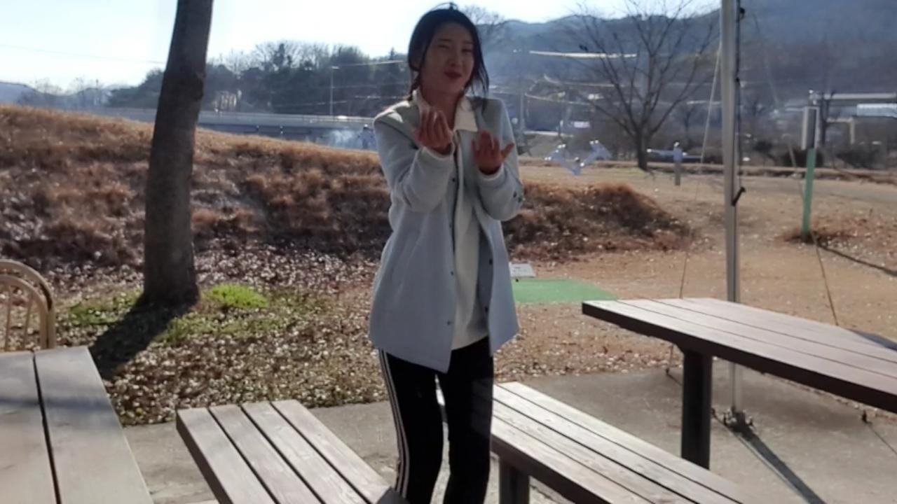 클립 곡성 시골라이프 곡성섬진강둘레길 기차마을~가정역까지 4시간소요예상 주은라이프 아프리카tv Vod