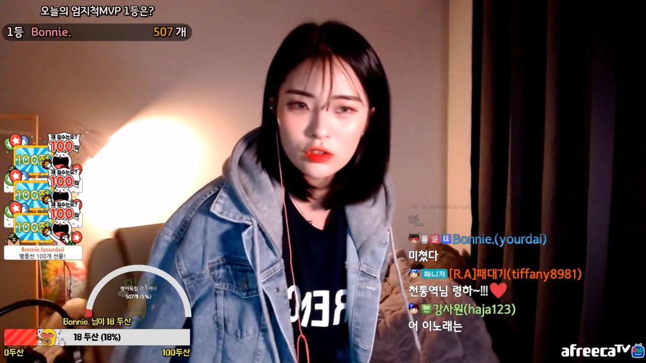 클립 시크릿별빛달빛령아댄스연습 ♠ 미래음방대통령아 추천곡ㄱㄱㄱ추천곡트로트발라드신청곡라이브얼평79룰렛