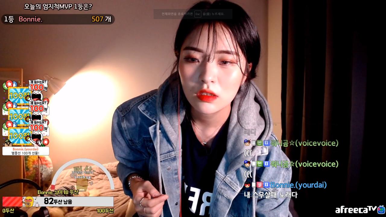 클립 씨스타쏘쿨령아댄스연습 ♠ 미래음방대통령아 추천곡ㄱㄱㄱ추천곡트로트발라드신청곡라이브얼평79룰렛먹방