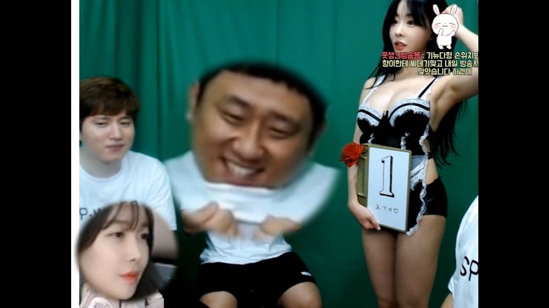 [클립]기뉴다♥탱다 향이 반응 4ㅋㅋ | SOOP VOD