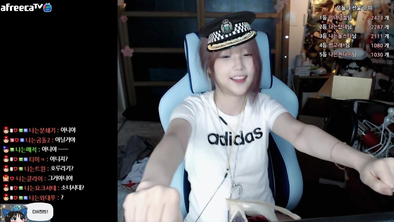 클립 🔥🛵나는푸르 푸토바이 오토바이댄스 여캠소통섹시검스전자녀배틀그라운드롤리니지스타피파메이플교복검스커스살스오토바이경운기경찰댄스