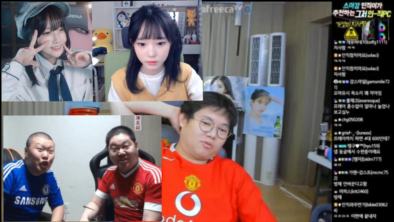 🔥스트x봉준 mck (쏘대장,푸르까지?? 섭외하면 ㄹㅈㄷ)🔥 | SOOP VOD