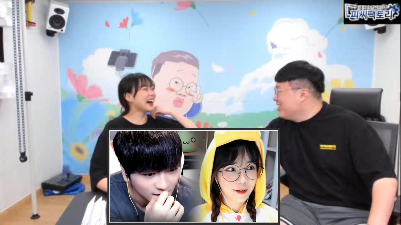 🔥마토 듀단언니 제치고 팡이요님 뺏겠다🔥 아프리카tv Vod