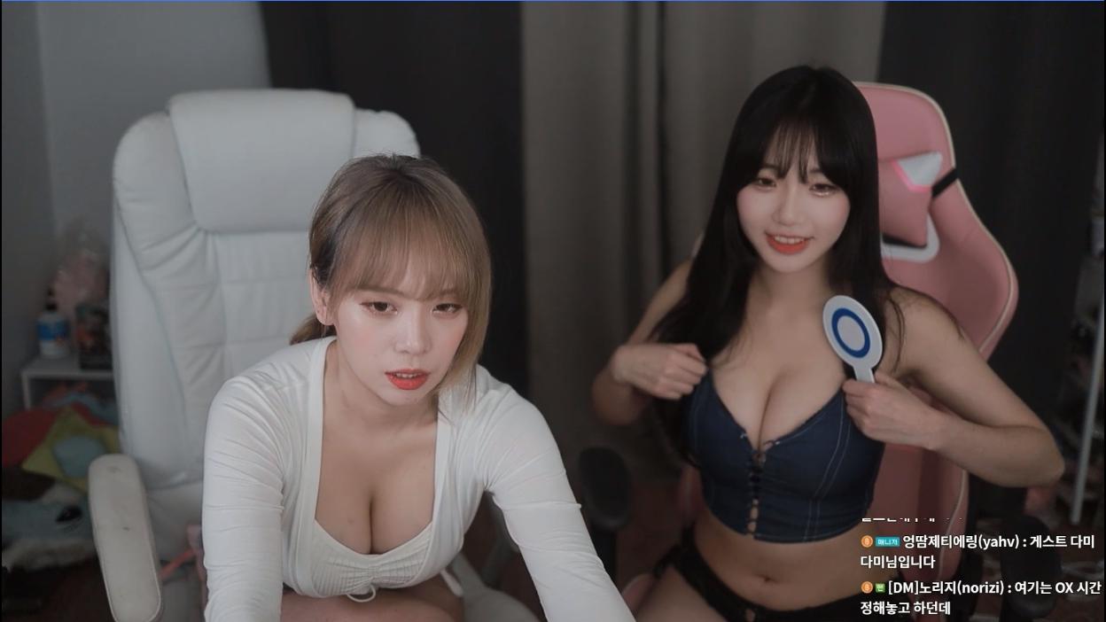 🔥(생)여자 둘이 자취방에서.avi (w.수련수련) | SOOP VOD