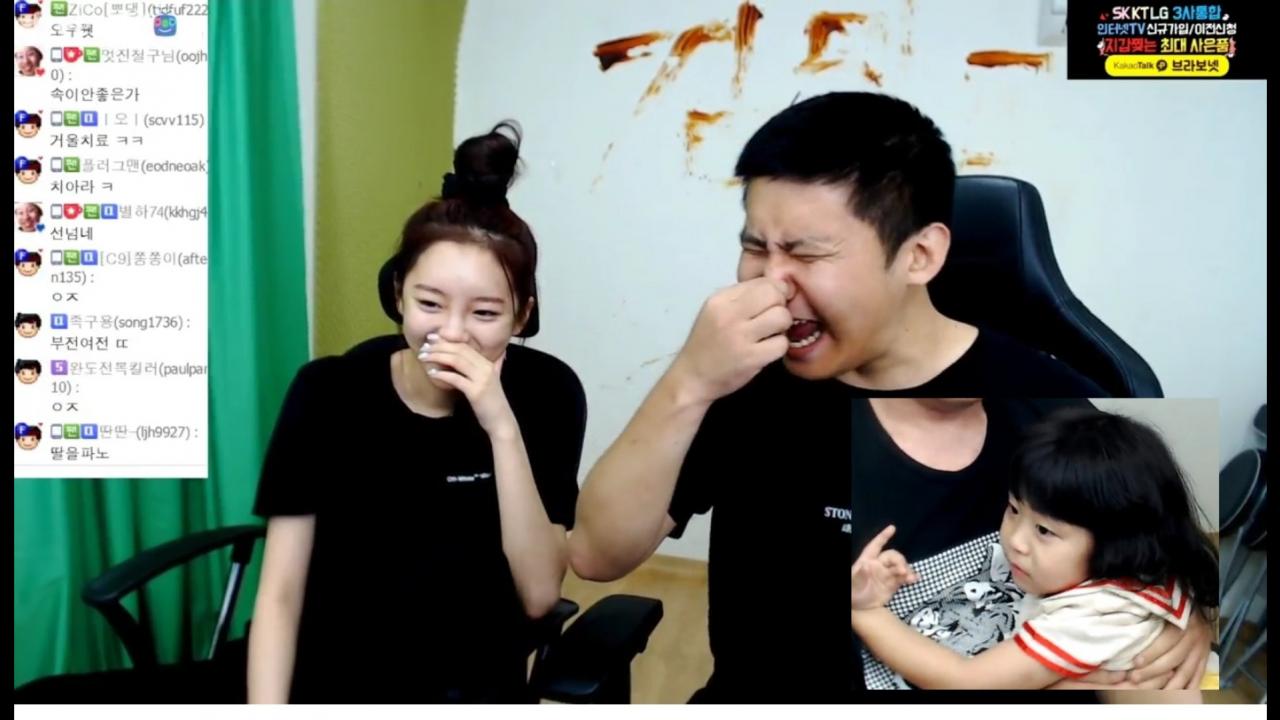 연지vs 철구 입냄새 대결 | SOOP VOD