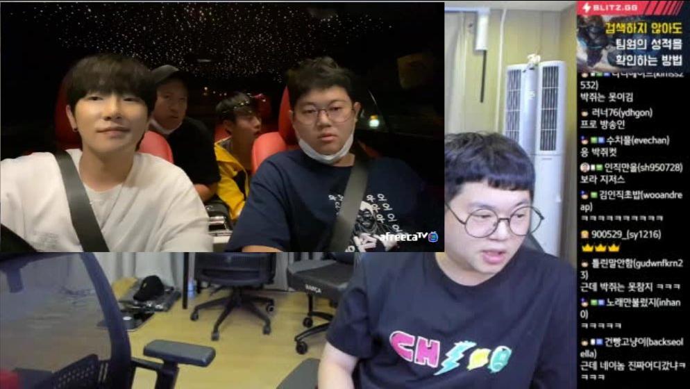 🔥흉가 방송 스스로 피드백하는 인직🔥 케이 깨박이 갓성은 아프리카tv Vod
