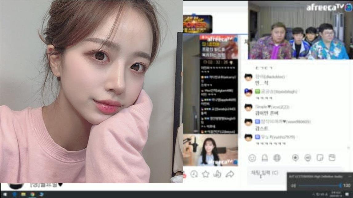 🔥여캠 마이민 감크루 얼평 꼴등 엉덩이 맞기🔥킹기훈 아프리카tv Vod