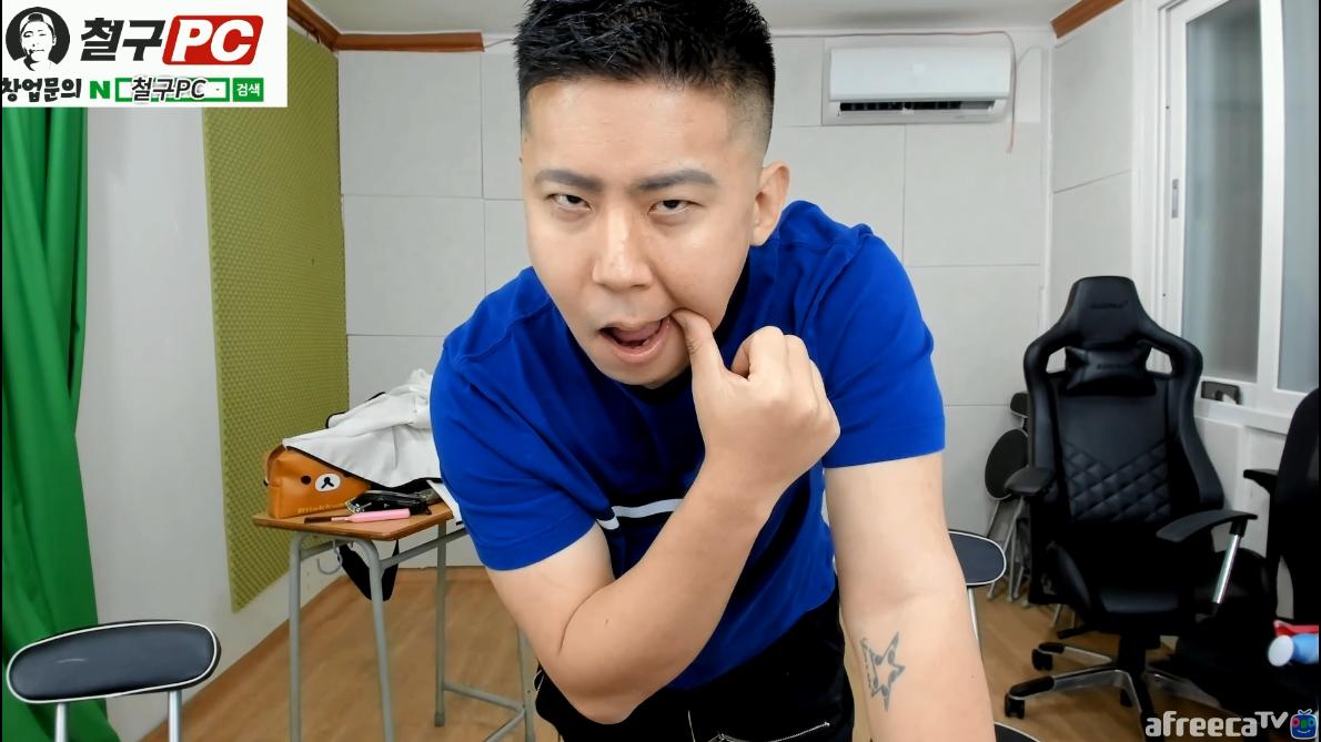 [클립] 철구x금강연화 - 머리자르고 up | SOOP VOD