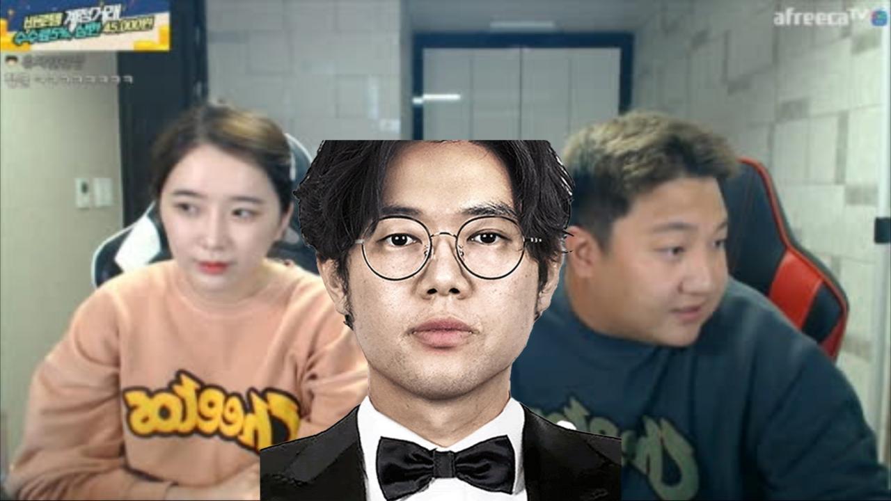 🔥킹기훈 이번 주 일요일 감스트형이랑 합방🔥감크루 여행🛫 아프리카tv Vod