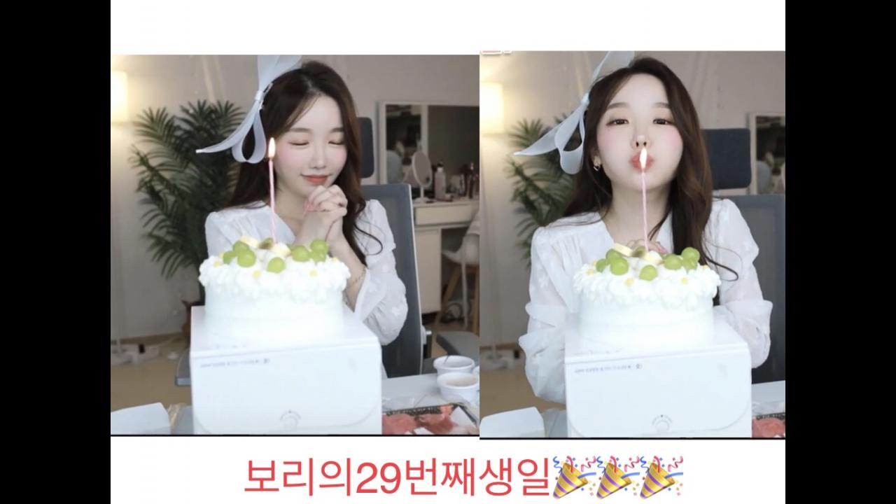 [클립]🔥보리의 29번째 생일🎉🎉🎉#그녀의소원!? | SOOP VOD