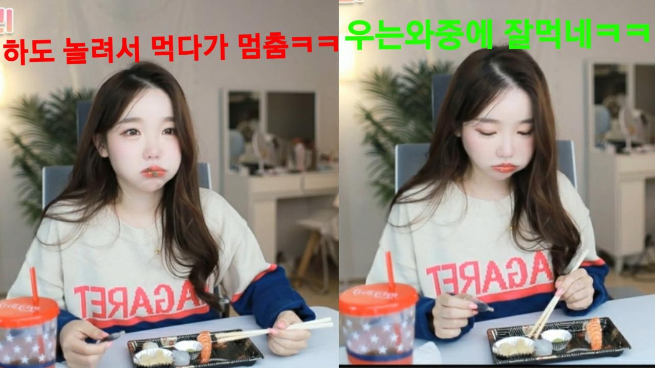 💧전자녀 짖궂은 질문들에 또 우는 주보리🤣💧 서러움 저라뎃 준밧드 최기명 3탕 김민교스틸 Soop Vod