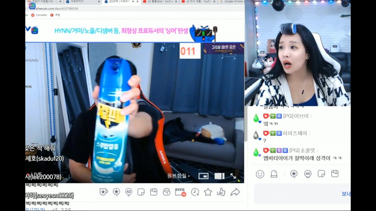 랄랄 벌레 컷🐜🐛🐝 #3 | SOOP VOD