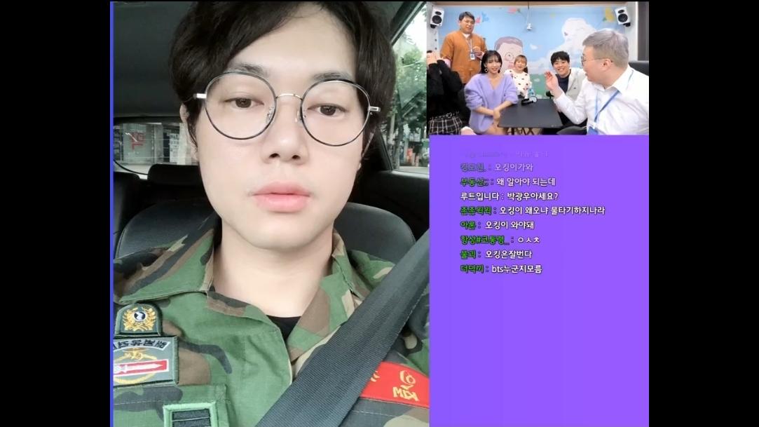 🔥트위치 여성 스트리머 분들도 0.01초만에 알아보는 월클 인..직🔥 | SOOP VOD