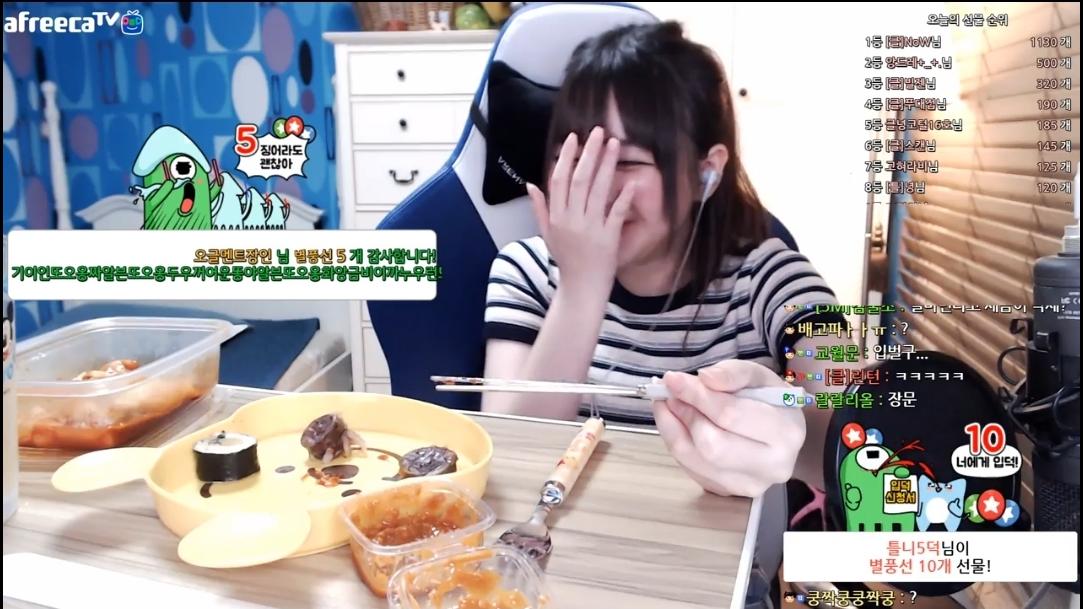 🔥리듬타는 전자녀 똥 장문에 빵터진 클녕ㅋㅋㅋ🤣잼민이특 Soop Vod