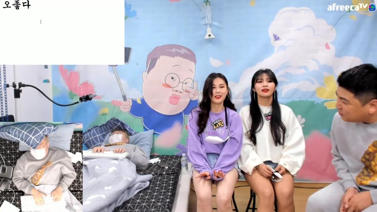 [클립]봉준 x최군 봉준이를 살리러 여캠분들이오셨습니다 | SOOP VOD