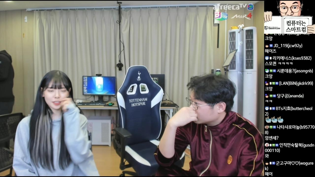 챗방 블랙 난사 하셨다면서요? 감스트x기룡 | SOOP VOD