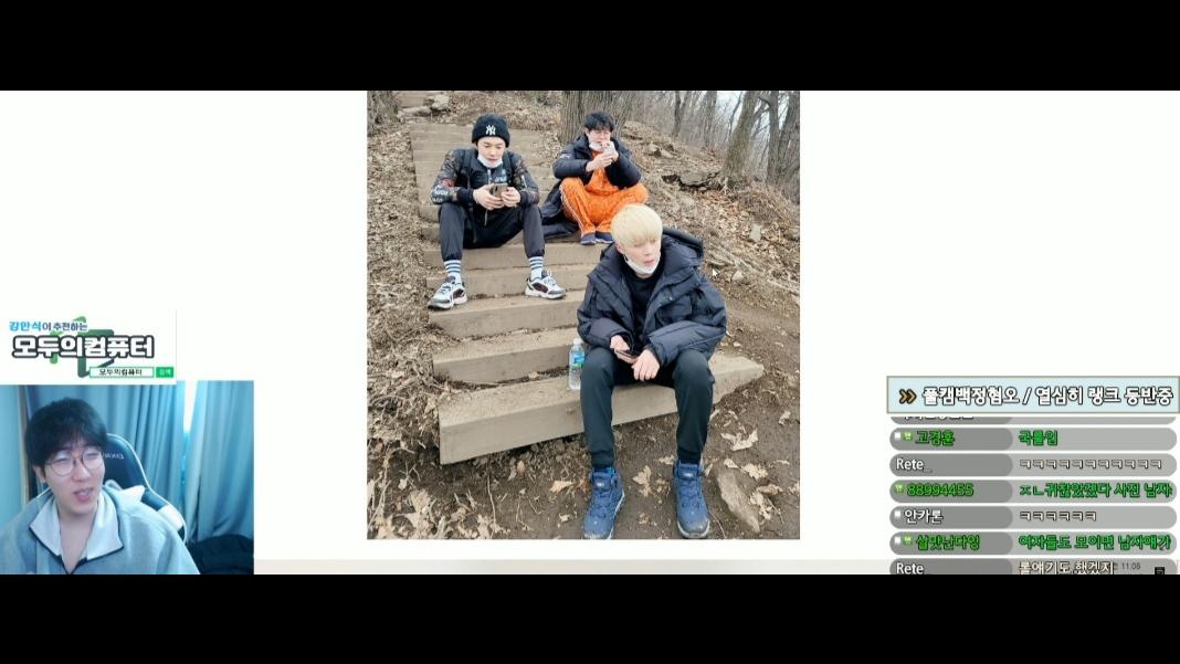 강만식 4 얘기 많이 했다 게임얘기 군대얘기 여자얘기 ㅋㅋ 케이 감스트 뜨뜨 강만식 Soop Vod