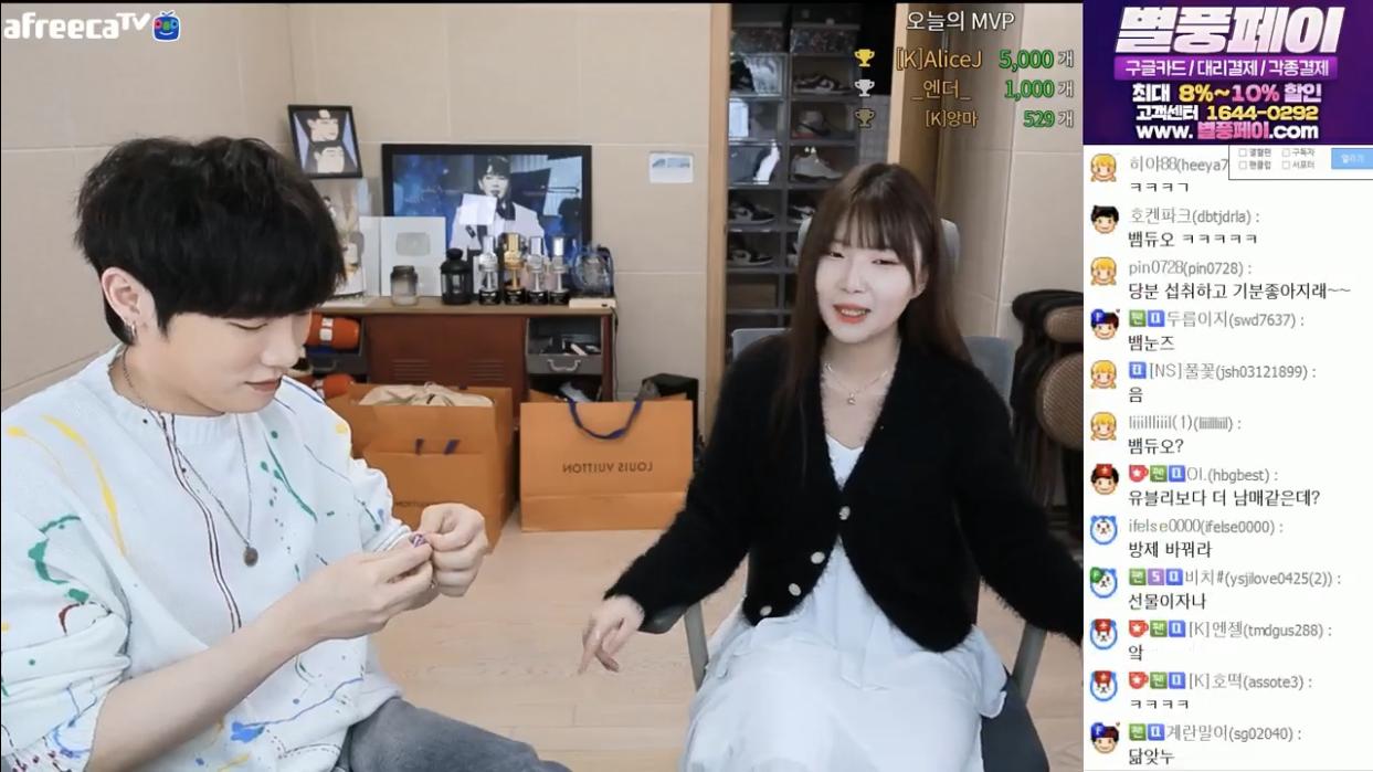 [클립]케이x땡지 등장 그리고 선물 | SOOP VOD