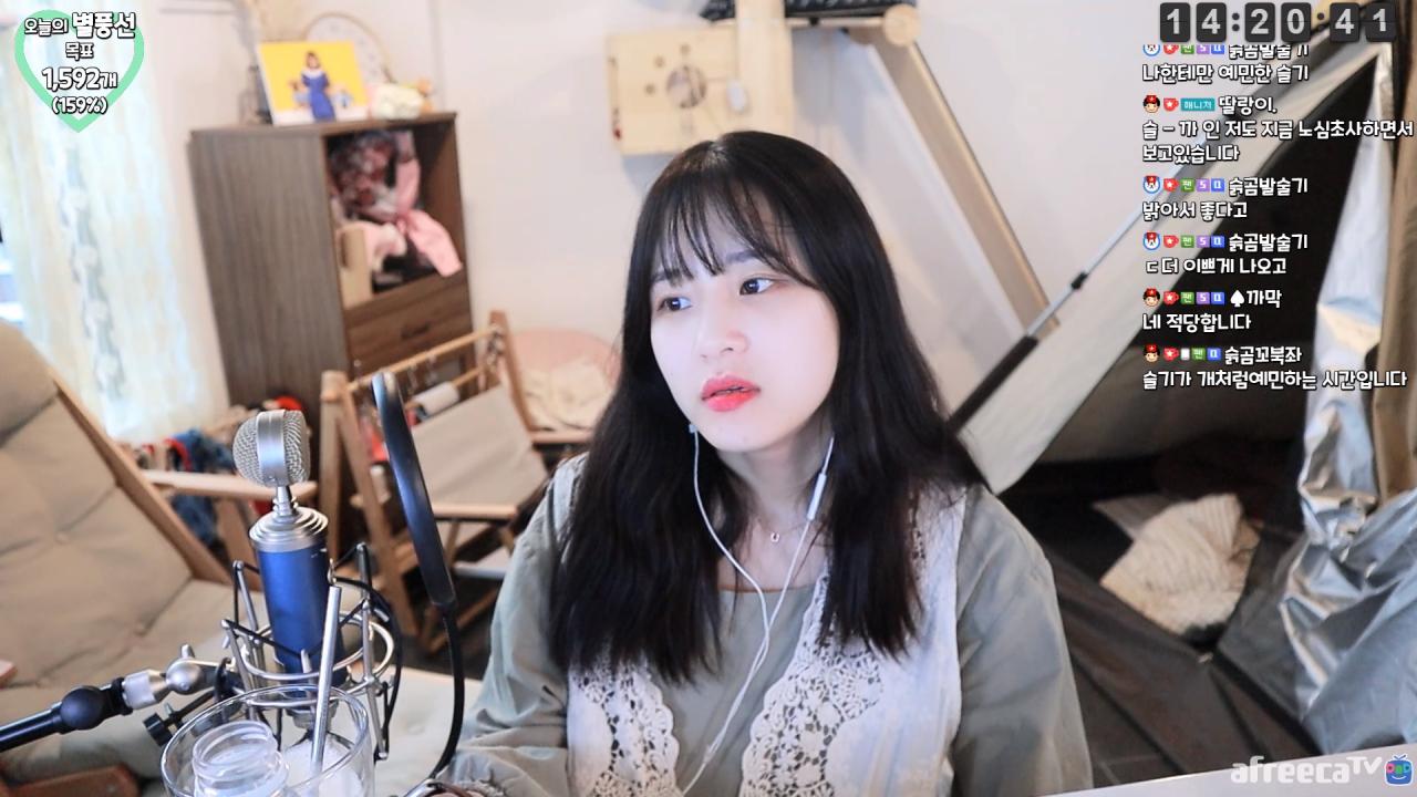 클립 곰슬기곰 곰인형 ♠ Dslr 1일차 대구 찐 신입여캠 Soop Vod