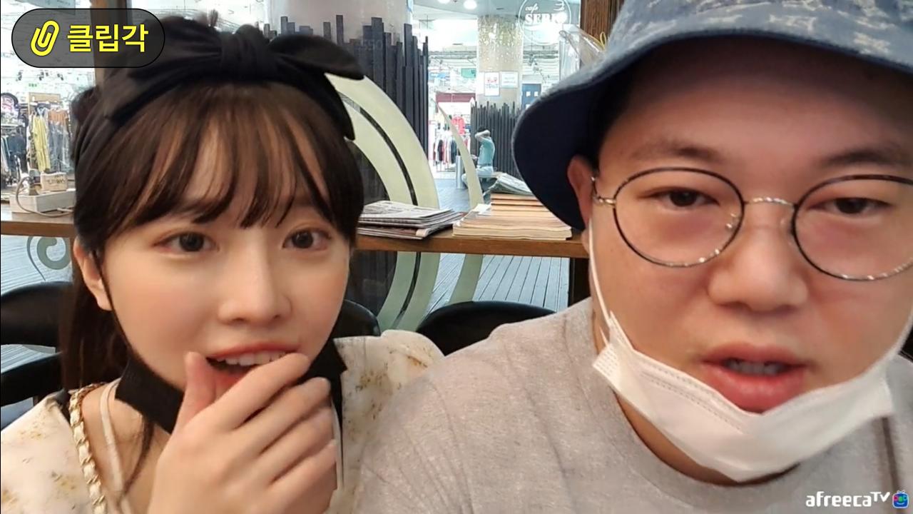 [클립]감스트 혼밥 TMI | SOOP VOD