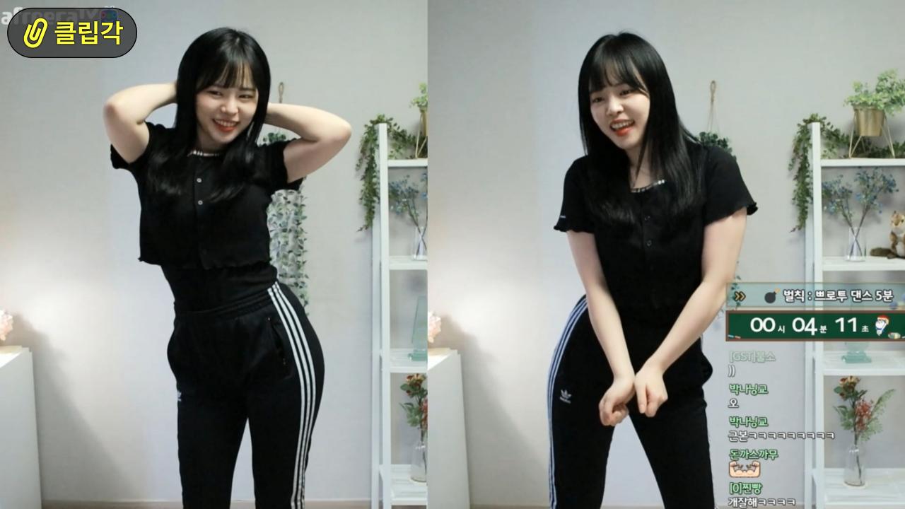 [클립] 다쁘 - 제로투 섹시댄스 리액션 | SOOP VOD