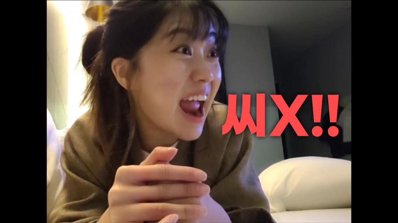 [클립]snl 씨발! | SOOP VOD