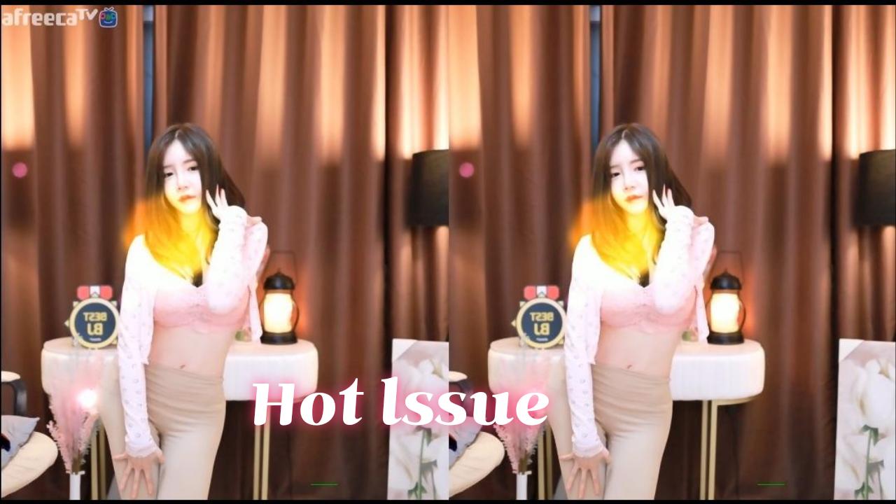 [클립](신입여캠) 아현♥ [ Hot lssue ] 4minute Dance💖 | SOOP VOD