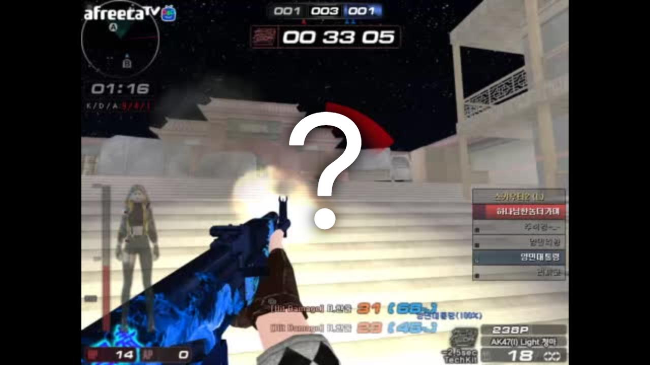 [클립]? | SOOP VOD