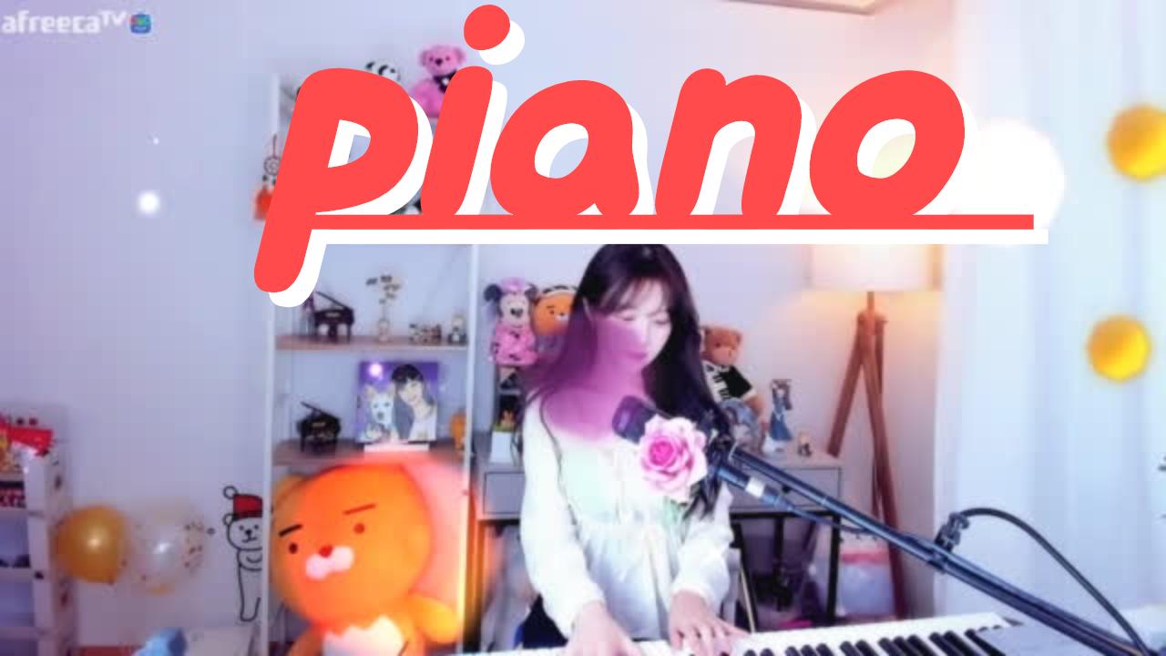 검색💥워니💥 | SOOP VOD