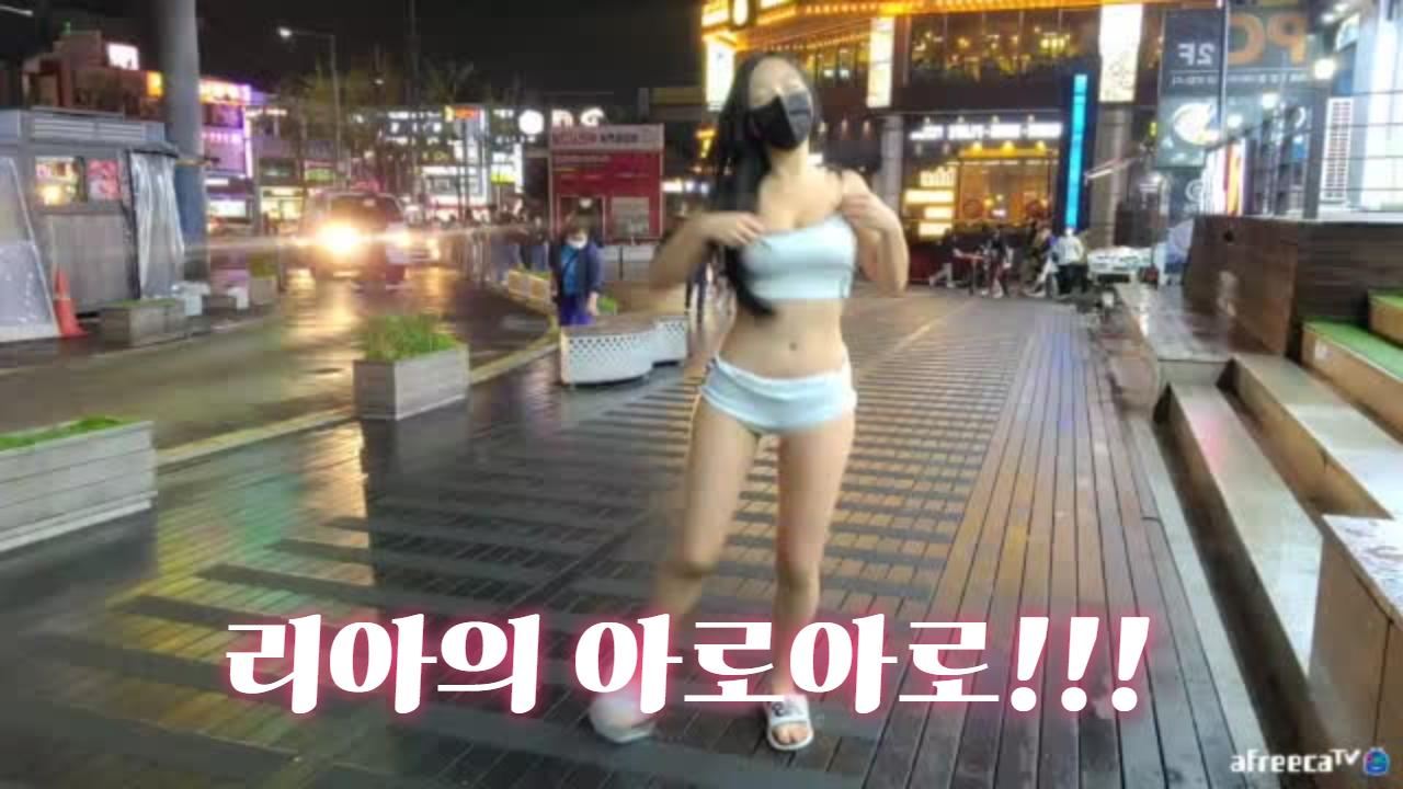 [클립]100식데 92댄스 /댄동 부천 | SOOP VOD